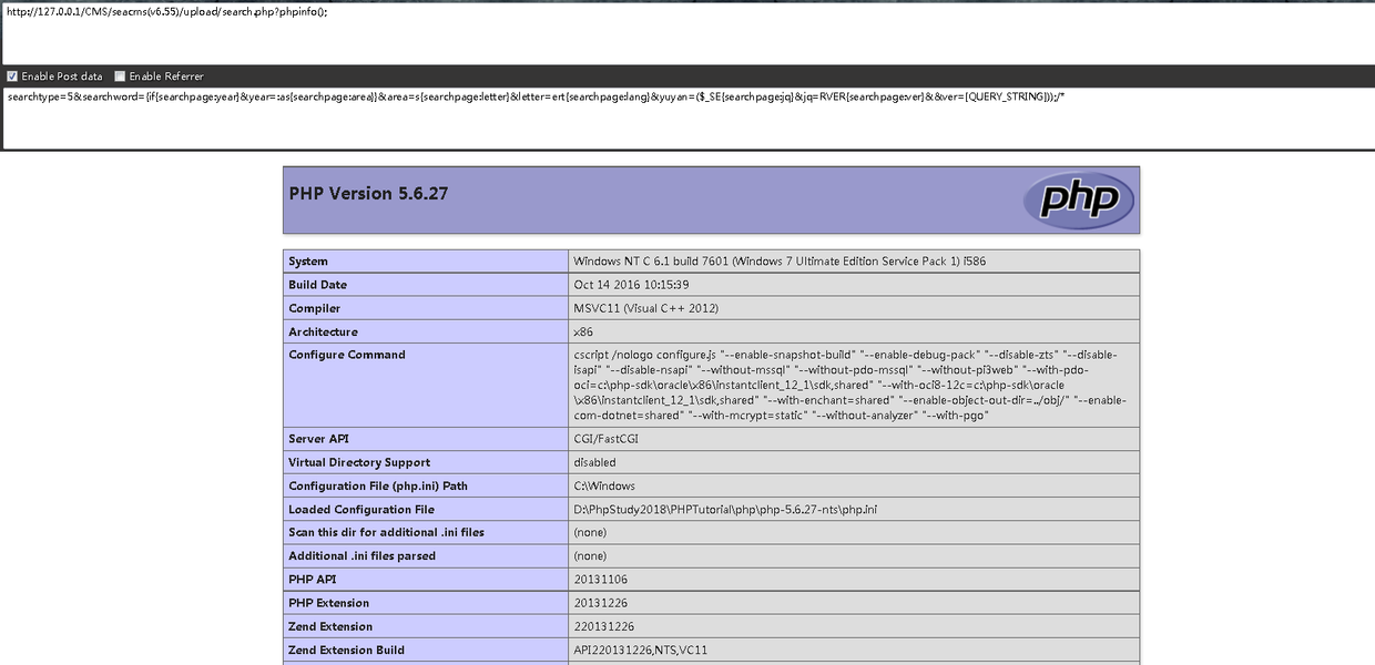 Seacms 6.54 & 6.55 任意代码执行漏洞分析 | Cyc1e's Blog