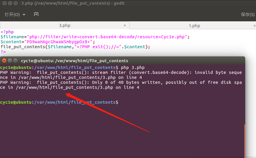 关于file_put_contents的一些小测试 | Cyc1e's Blog